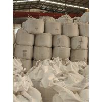 Quality Linered PP FIBC Bulk Container Bags 850*850*850 Square Style Jumbo Bulk Bags for sale