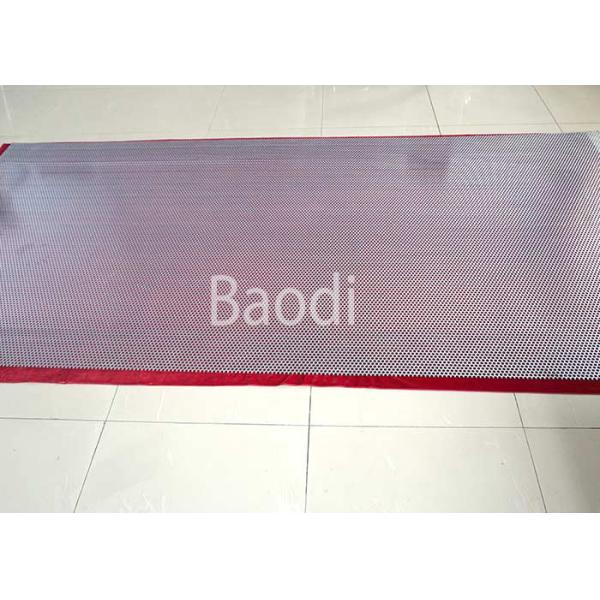 Quality Safety And Security Cold Rolled Perforated Steel Sheet With Staggered Holes for sale