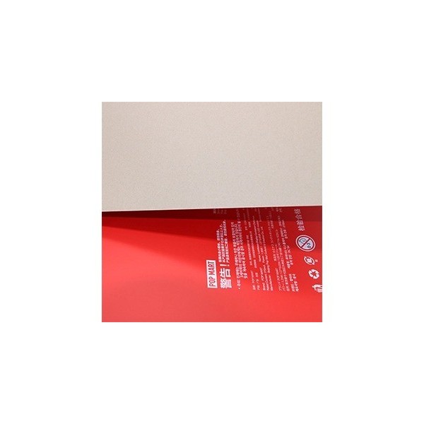 Quality 200GSM Paper Duplex Board Printing Grey Back Board For Cosmetics for sale