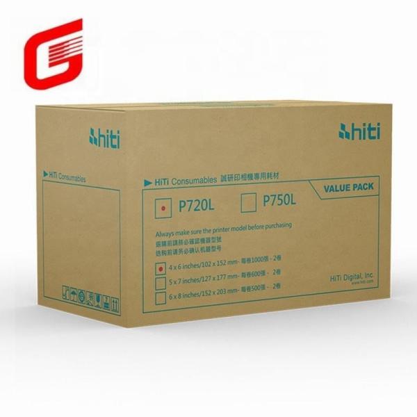Quality Upgrade Your Printing Game with Hiti P750L 5x7" 127x177 mm Photo Paper and for sale