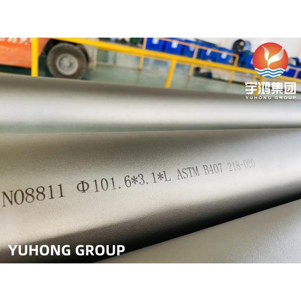 Quality ASME SB407 UNS N08811 Incoloy 800HT Nickel Alloy Seamless Pipe for sale