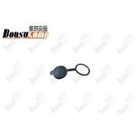 China Washer Tank Cap  JAC N80  OEM 5207014LE010 factory