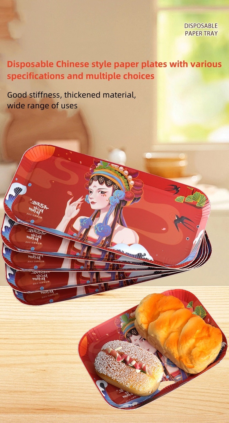 Disposable Paper Plates Household Paper Plates Vegetable Plates Chinese Style Paper Plates