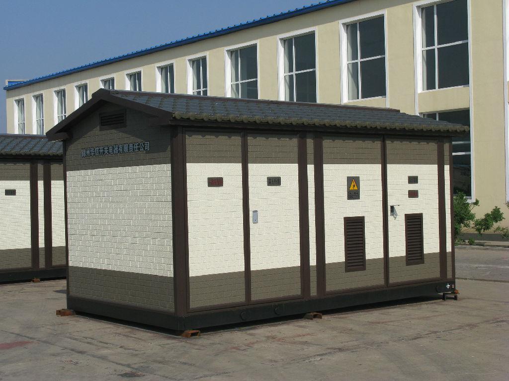 145KV HV Substation Container Power Transformer Substation from China ...