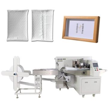 Quality 2.6kw Plastic Customized Film Packaging Machine Multifunctional 580kg for sale