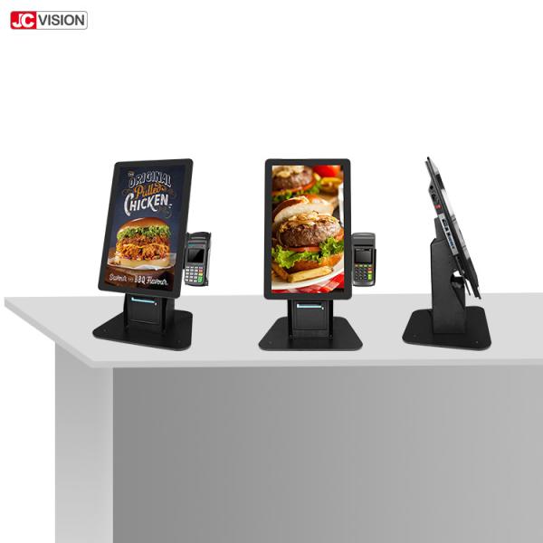 Quality Capacitive Touch 10 Point Self Service Kiosk Self Payment Kiosk 21.5inch for sale