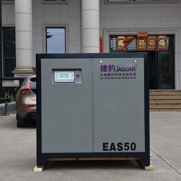 Quality Stationary 50 hp Rotary Screw Type Air Compressor Manufacturers with 6.1m3/min for sale