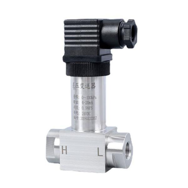 Quality YW-150 OEM Pressure Transmitter Stainless Steel Rod Differential Pressure Sensor Transmitter for sale