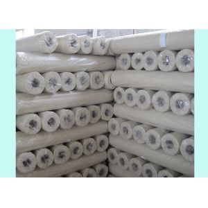 Quality Polypropylene Flame Retardant Nonwovens for sale