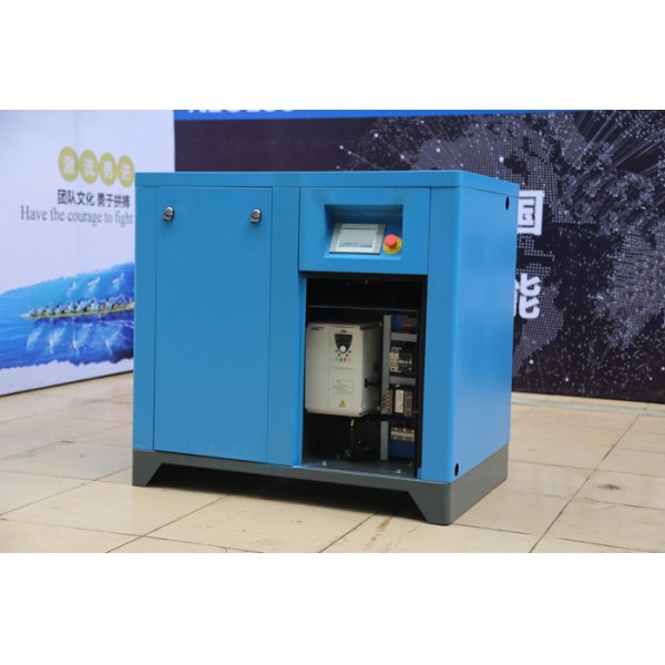 Quality Rotary 15HP Screw Type Air Compressor Energy Saving Direct Driven for sale