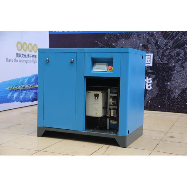Quality Silent 30HP VSD Screw Air Compressor 8bar 10bar 13bar With PM Motor for sale
