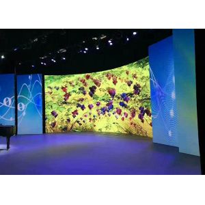 Quality High Resolution 600*337.5*38mm P1.875 Indoor LED Video Screens for sale