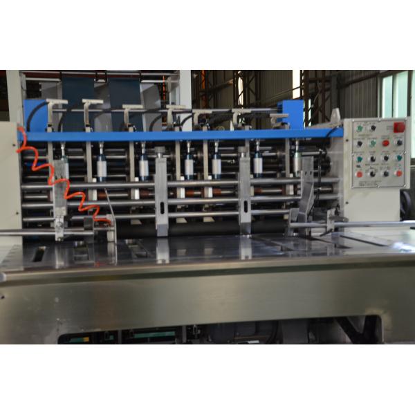 Quality 1 - 4 mm Intelligent Cardboard Slitter Machine for Paperboard for sale