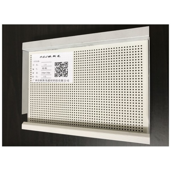 Quality PVDF Pre - Coated Perforated Honeycomb Composite Suspended Ceiling Hooks for sale