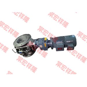 Quality Flange Type Valve for sale