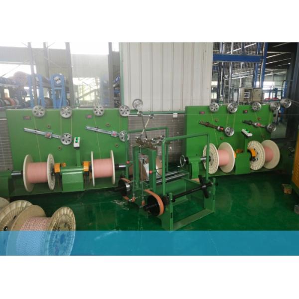 Quality 600r/Min Automatic Wire Twisting Machine for sale