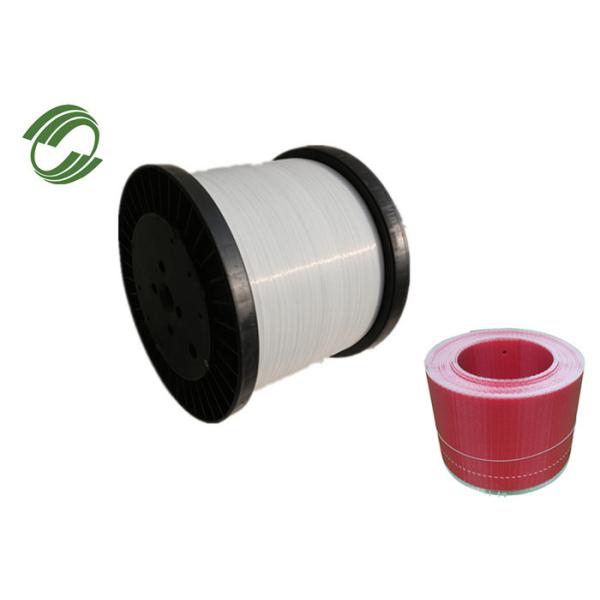 Quality Textile Machinery High Strength Monofilament Material Traction Layer Material for sale