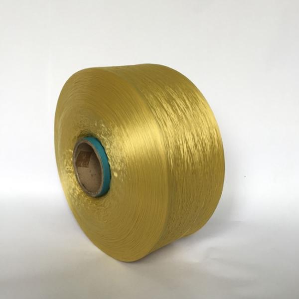Quality Premium 100% Polypropylene (PP) Multifilament Yarn – High Strength, Eco-Friendly for sale