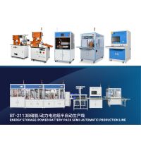 Quality 18650 21700 Lithium Battery Equipment No Strong Vibration for sale