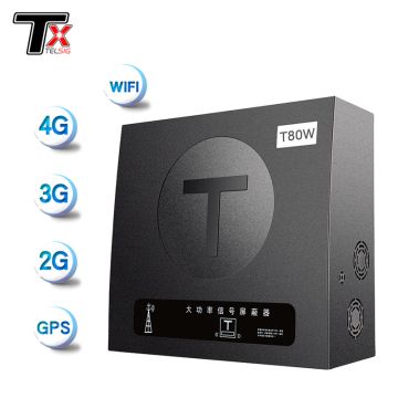 Quality Prison Desktop Mobile Phone Signal Jammer For 4G, GPS, WIFI Blocking for sale