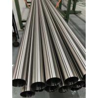 Quality 201 Stainless Steel Seamless Pipe for sale