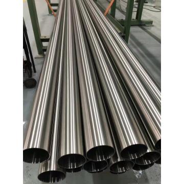 Quality 201 Stainless Steel Seamless Pipe for sale