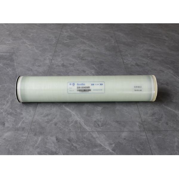 Quality High Salt Rejection Seawater Desalination Membrane 8040 RO Membrane Wastewater Treatment for sale