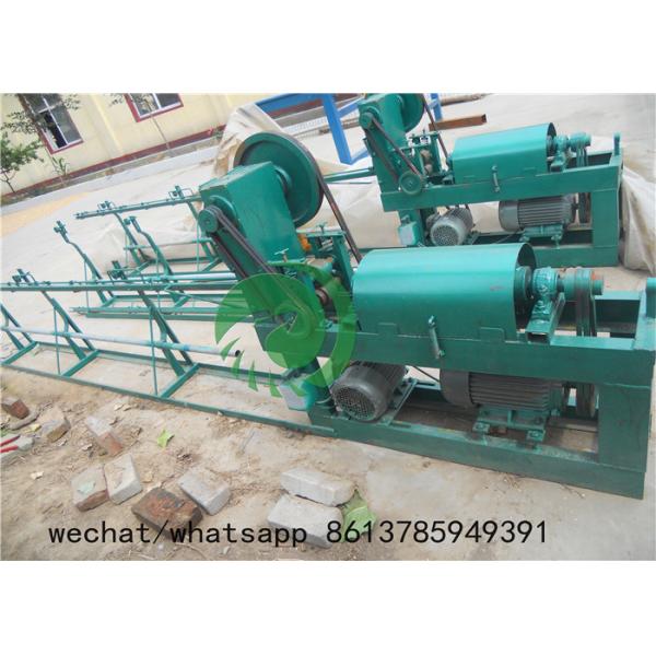 Quality DZ-250B Fence Mesh Welding Machine PLC Automatic Wire Fence Making Machine for sale
