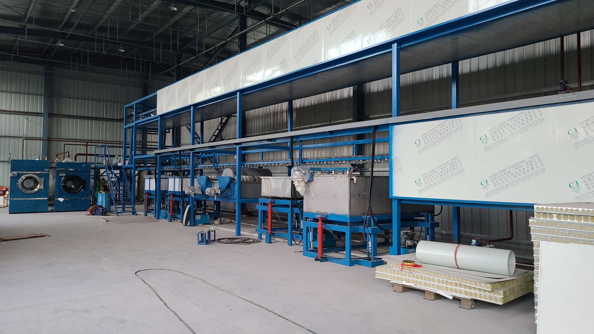 2020 Nitrile Hand Gloves Making Machine with good price