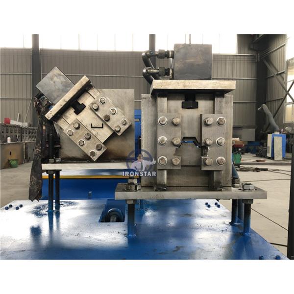 Quality 2024 Advanced Technology Omega and U channel 2 in 1 roll forming machine for for sale