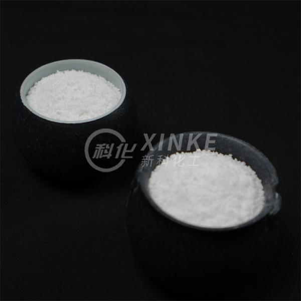 Quality Melting Point 1089°C Complex Sodium Disilicate H3NaO5Si2 For Detergent for sale
