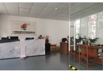 China Factory - Guangzhou xinyixiang Auto Parts Co., Ltd