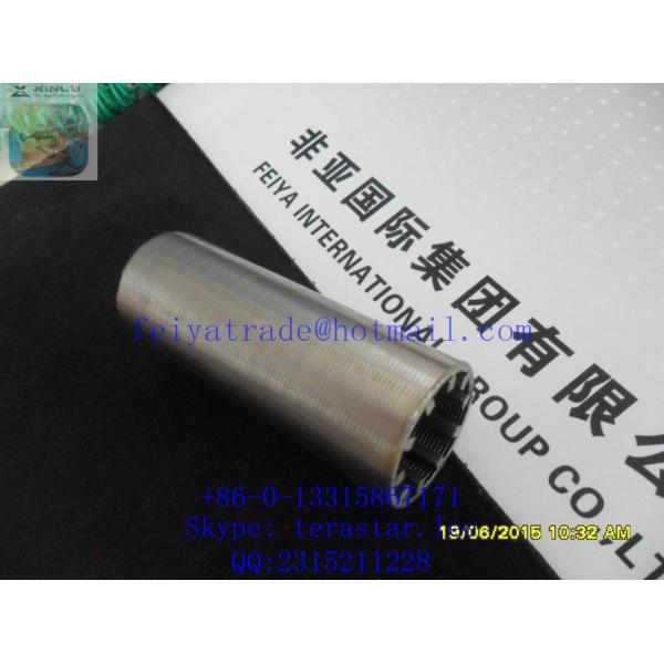 Quality SS WEDGE WIRE SCREENS for sale
