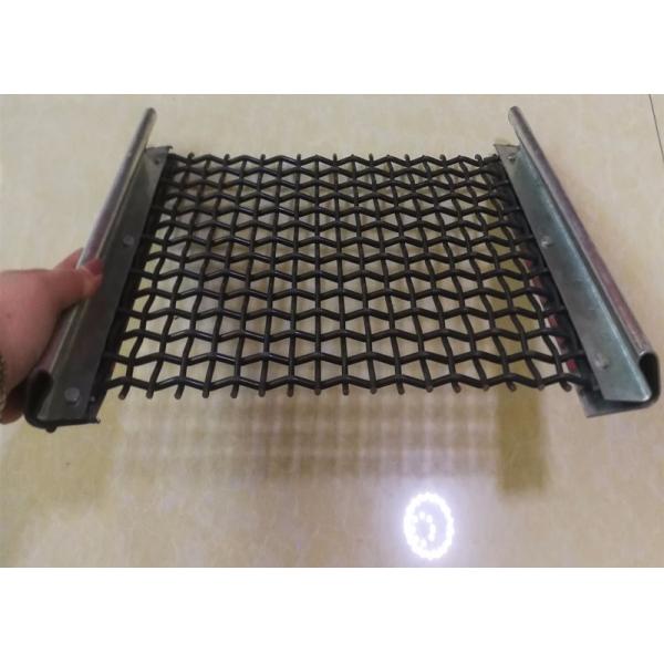 Quality Plain Weave Aperture 0.5mm Galvanized Crimped Wire Mesh for sale