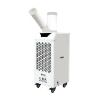 Quality Powerful Mobile Air Cooler 1050W For Industrial Cooling And Ventilation for sale