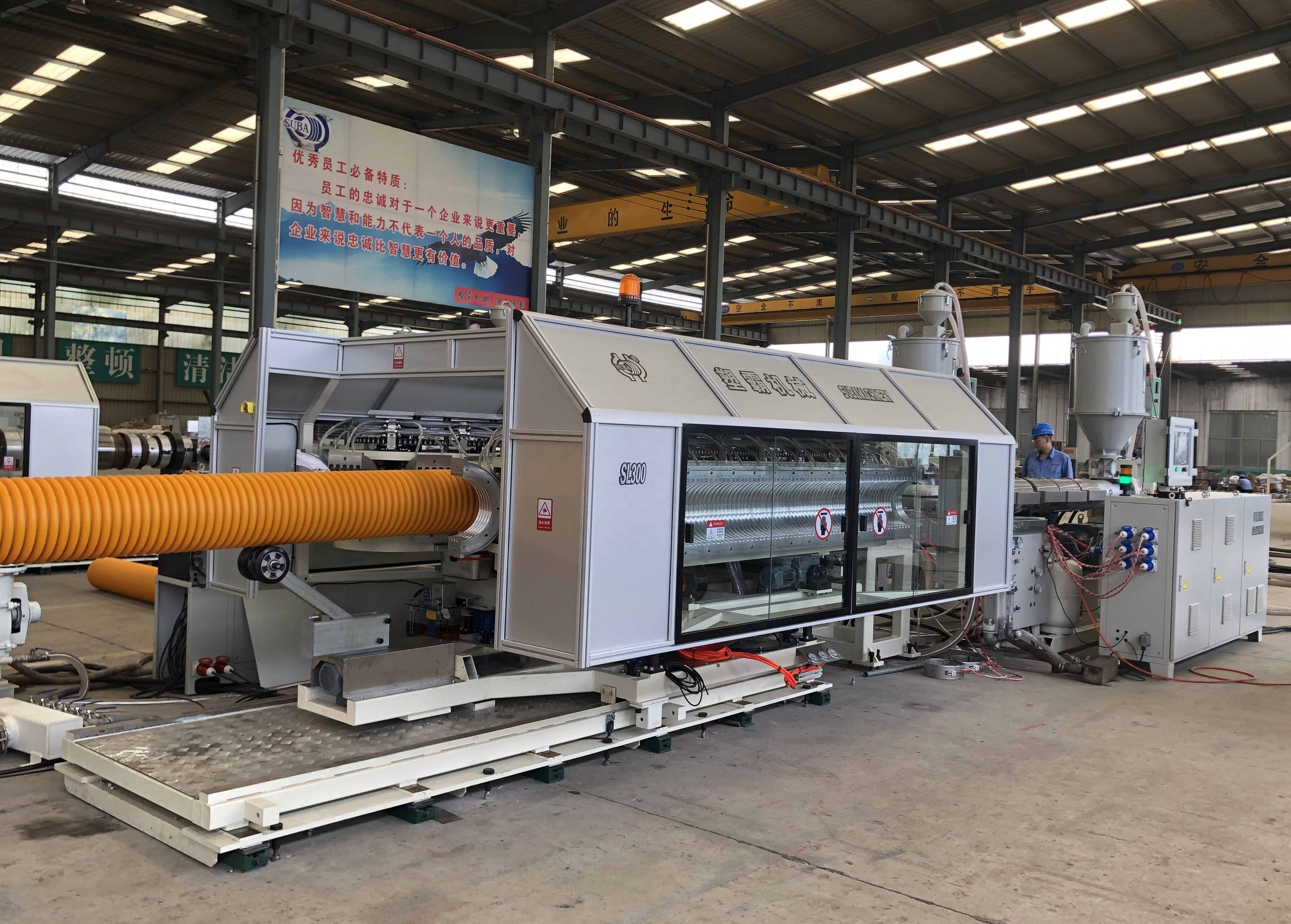 Quality Double Wall Corrugated Drainage Pipe Production Line DWC Pipe Machine For HDPE for sale