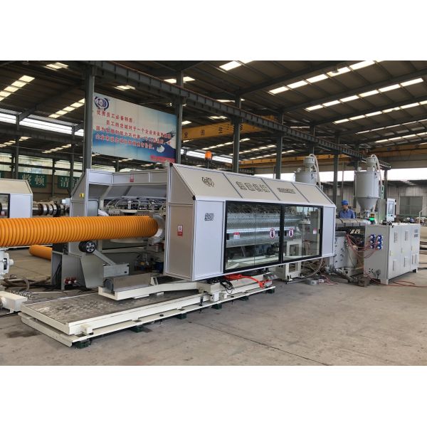 Quality Double Wall Corrugated Drainage Pipe Production Line DWC Pipe Machine For HDPE PE Plastic Pipe for sale