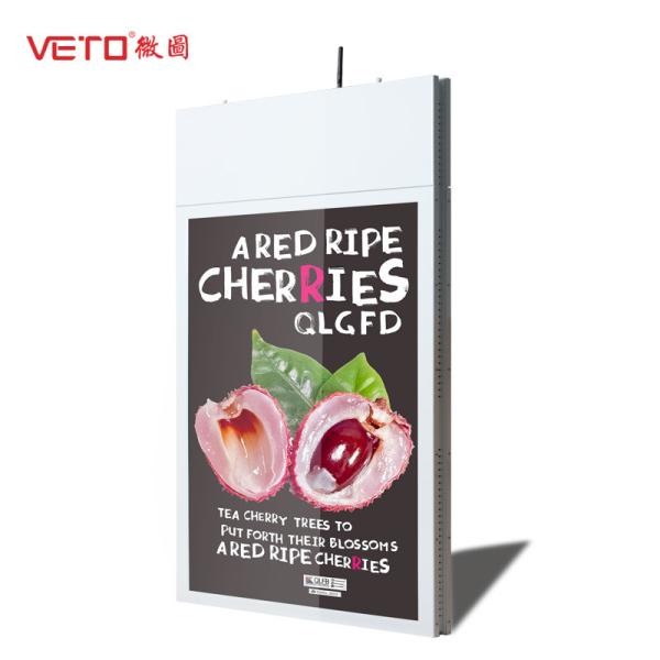 Quality White Hanging Digital Signage 43 Inch Vivid Image Layout 50000 Long Life Cycle for sale