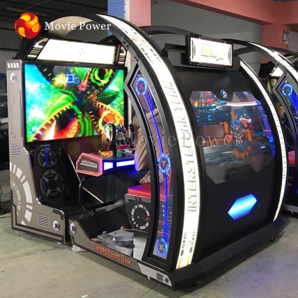 Quality Amusement Coin Operated 3D Screen Arcade Gun Shooting Game Machine for sale