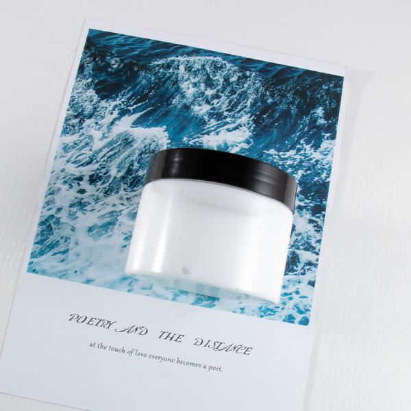 Quality ODM Bodycare Cosmetics Whitening Deep Moisturizing Smooth Arbutin Facial Cream for sale
