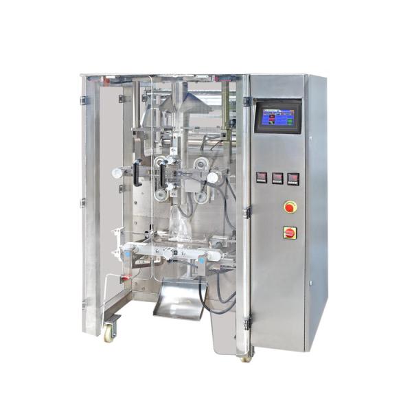 Quality Frozen Food Chicken Wings Chicken Thighs Beef Vertical Packaging Machine for sale