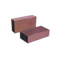 Quality High Strength Fired Magnesia Chrome Bricks Carbon Refractory For Furnace Lining for sale