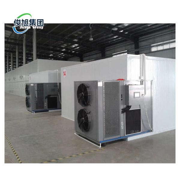 Quality Customizable Features Seafoods Drying Machine with Hot Air Electric Dry Function for sale