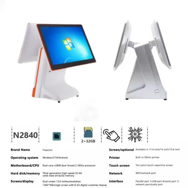 Quality 15 Inch Main Screen Touch All in One Win 10 Android11 Retail Pos System for for sale