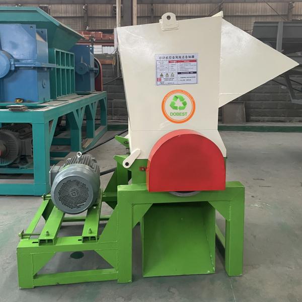 Quality Multifunctional Lump Plastic Crusher Machine with 4pcs Fixed Knives 6pcs Moving for sale