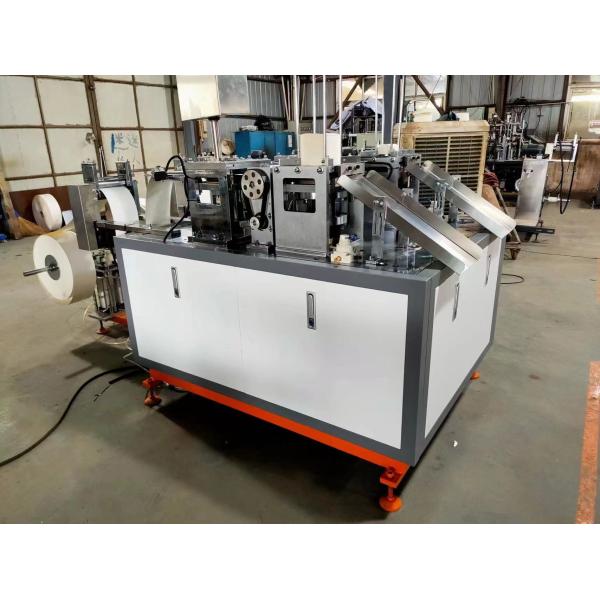 Quality High Efficiency PE PLA Coated Paper Lid Making Machine 2500kg for sale