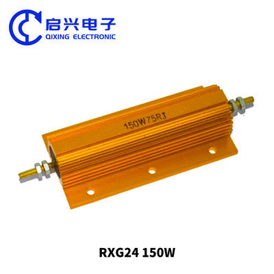 Quality RX24 Aluminum Case Resistor 50w Green Current Limiting Aging Load Resistor for sale