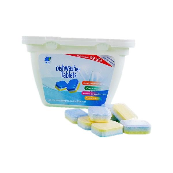 Quality Kitchen Detergent Dishwasher Tablets Bulk Manufacture for Ultra Clean Capsules for sale