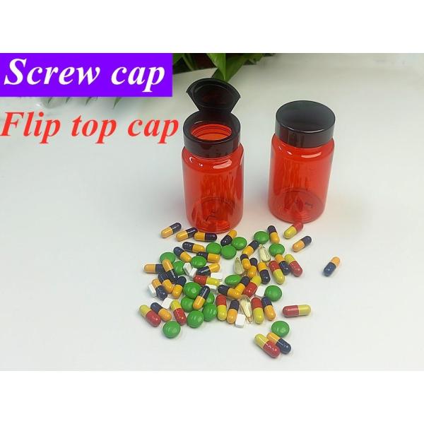 Quality Candy Chewing Vitamin Bottles Red Reusable Empty Prescription Pill Bottles for sale