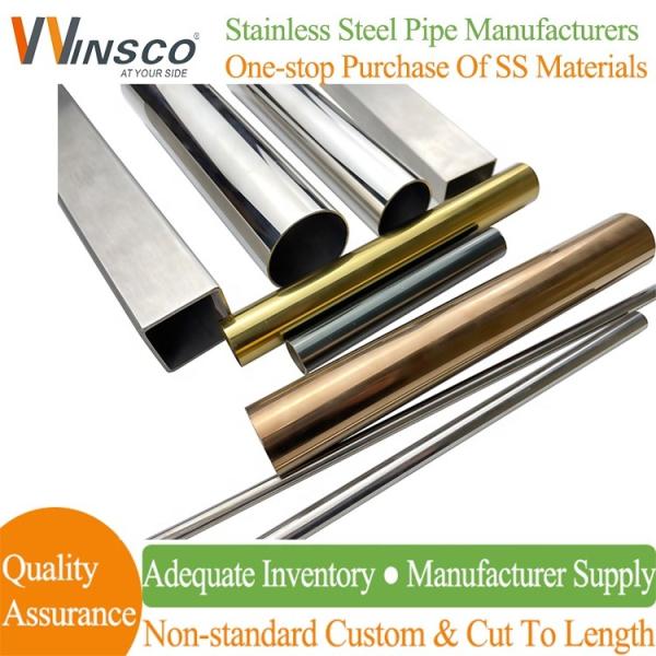 Quality VVINSCO Colored Decorative Stainless Steel Tube with PVD Finish in Round, Square & Rectangular Shapes for sale